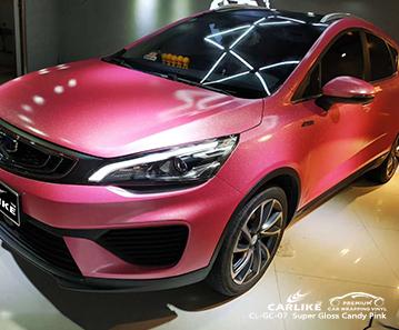 CARLIKE super gloss candy pink vinyl wrapping auto body Nigeria