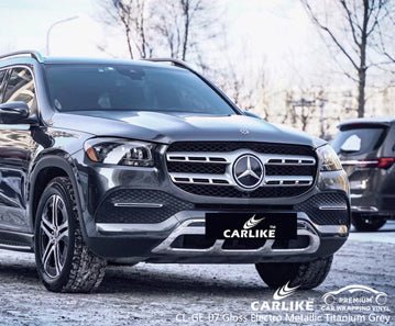 Gloss electro metallic titanium grey vinyl supplier – CARLIKE WRAP
