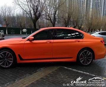 Chrome ceramics orange vinyl good conformity car wraps for bmw ...