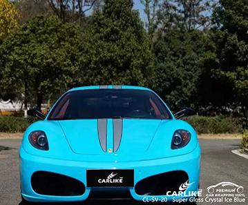 Super gloss crystal ice blue vinyl factory supply