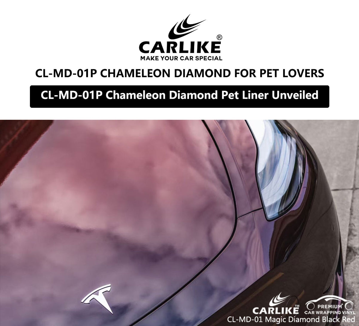 CL-MD-01P Chameleon Diamond Magic Gloss Red Grey Vinyl Pet Liner Film ...