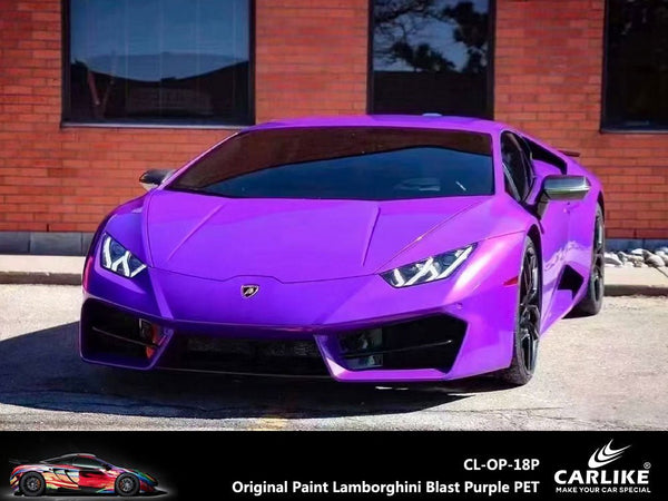 Original Paint Lamborghini Blast Purple Vinyl PET Liner