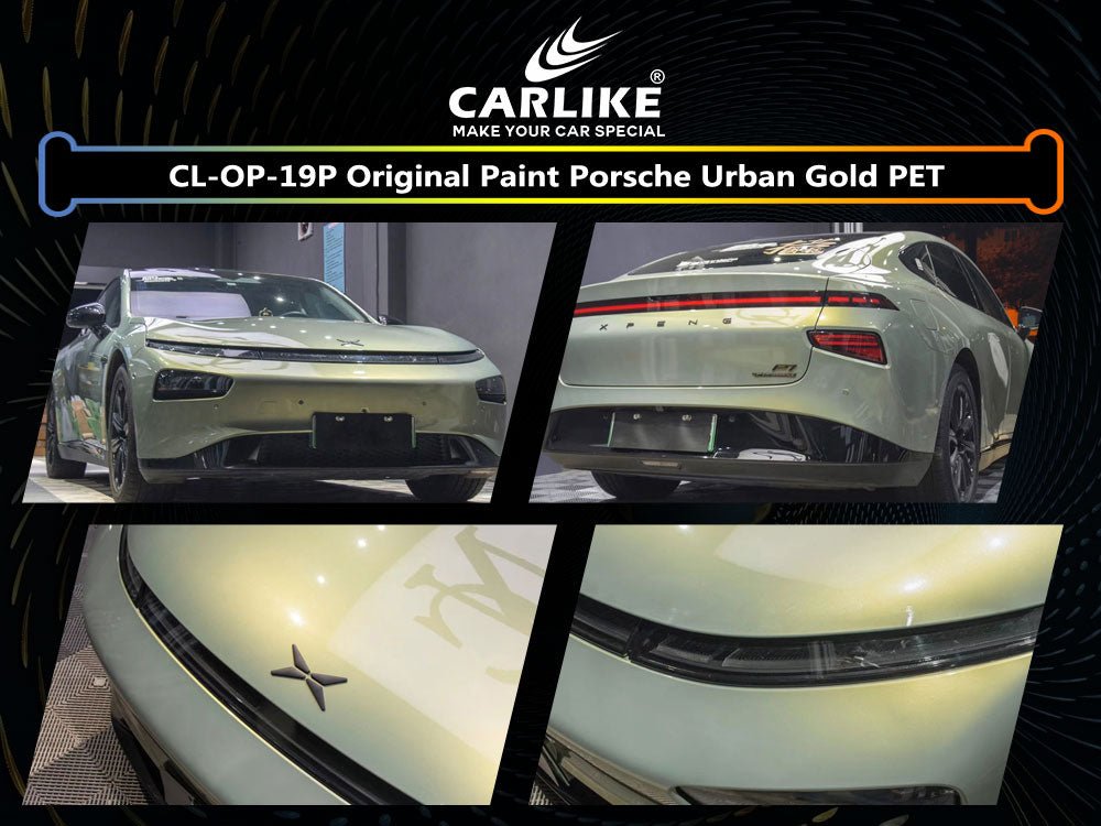 Original Paint Porsche Urban Gold Vinyl PET Liner Wholesale Price ...